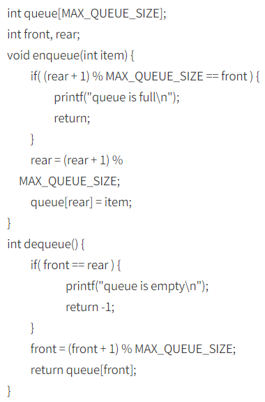 다음과 같은 코드로 동작하는 원형 큐의 front와 rear의 값이 각각 7과 2일 때, 이 원형 큐(queue)가 가지고 있는 데이터(item)의 개수는? (단, MAX ...